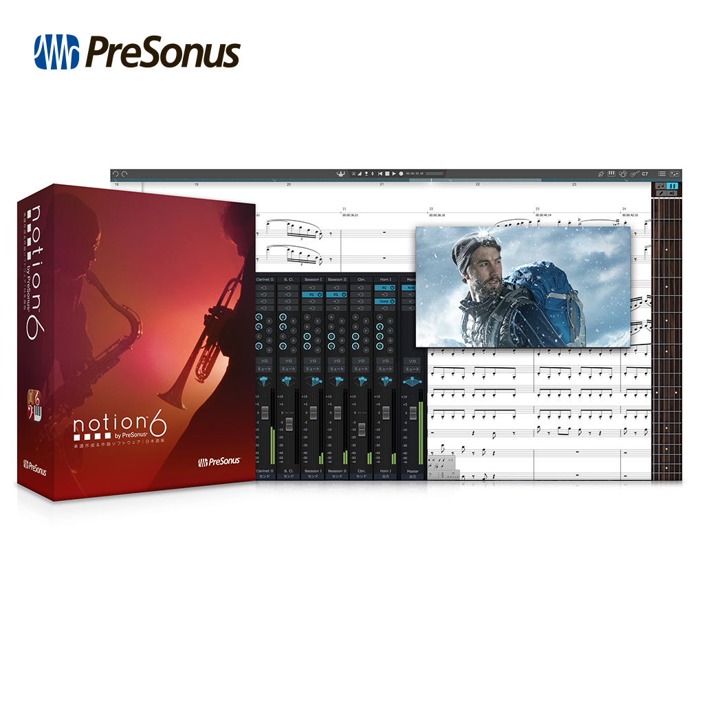 Notion 6 日本語版（DL版） | Music EcoSystems STORE